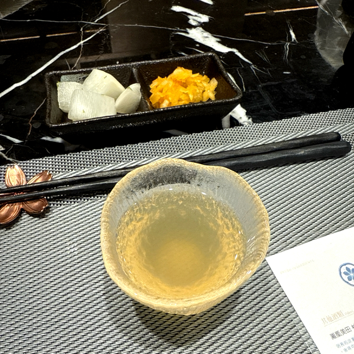 明水然・樂 遠百信義店 on Fooday - Your Trusted Food Guide App