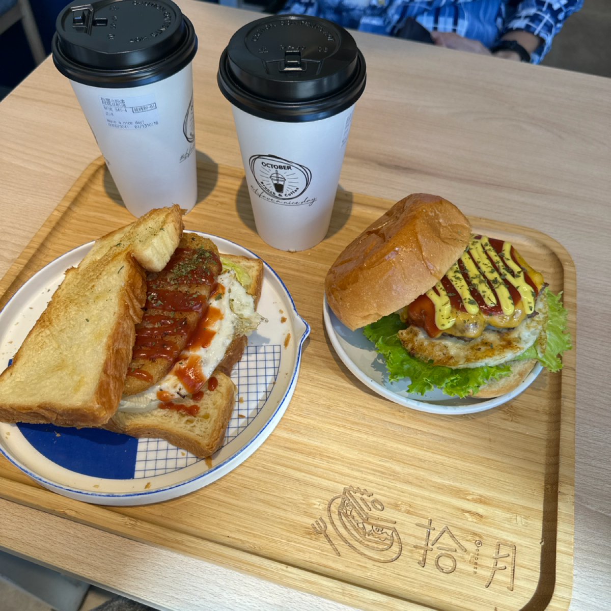 拾月早午餐 on Fooday - Your Trusted Food Guide App