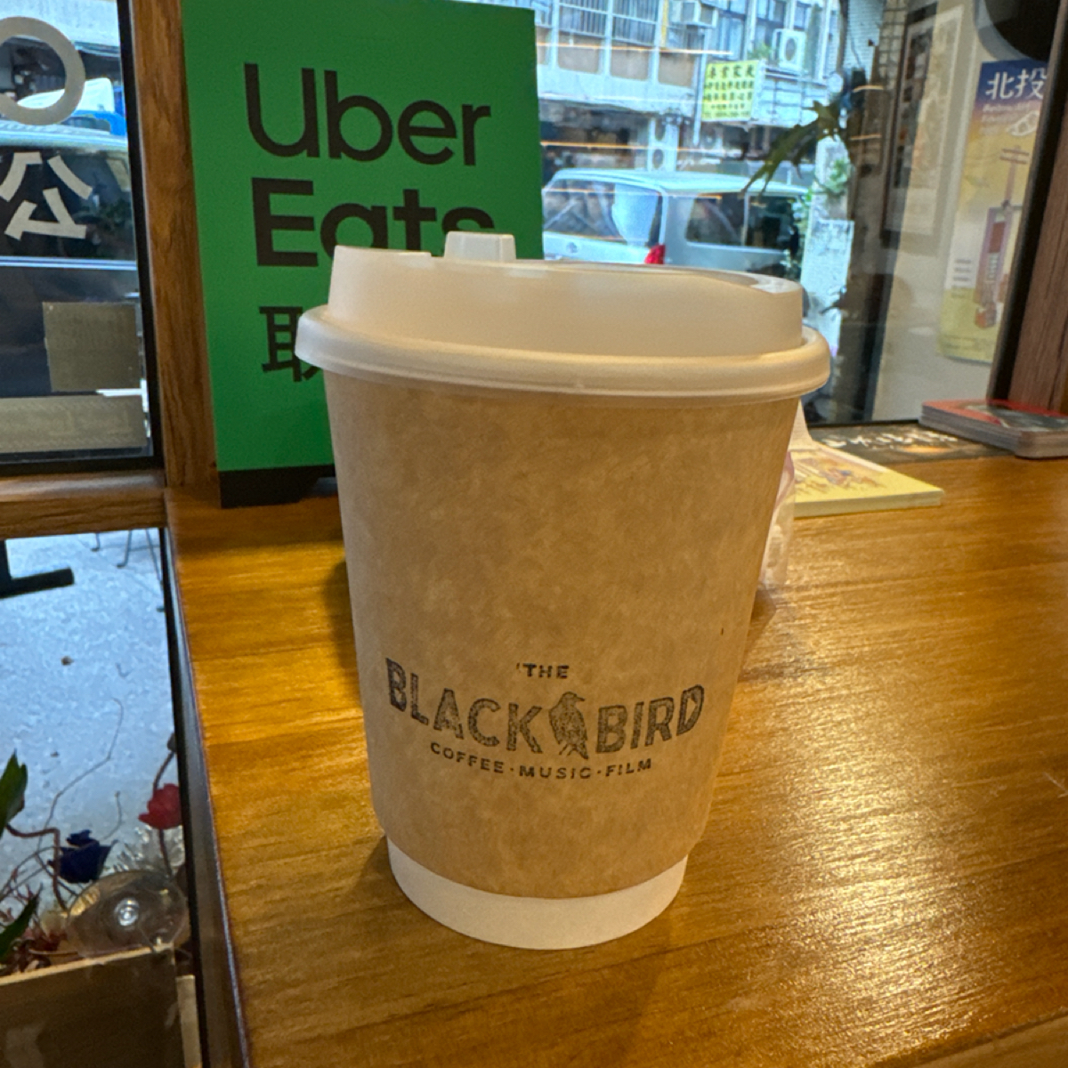 黑鳥咖啡 Blackbird Coffee 在 Fooday 美食社群 | 找餐廳不踩雷，最真實的美食 App