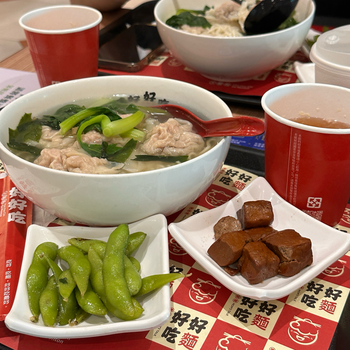 好好吃大餛飩 Hao Hao Chi Da Wonton 臺灣桃園國際機場 on Fooday - Your Trusted Food ...