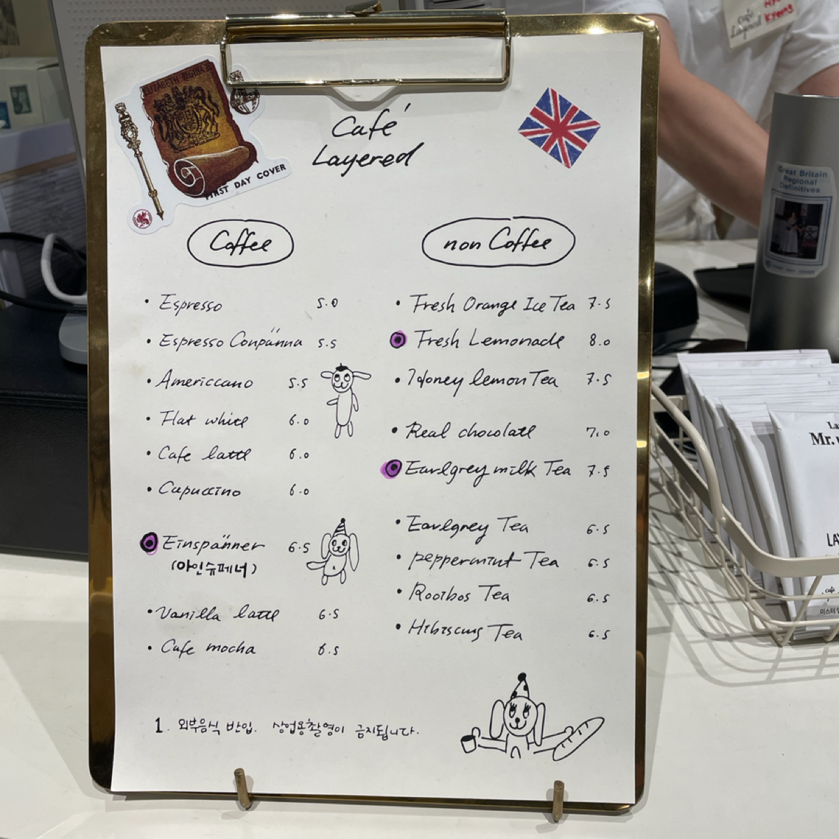 Cafe layered 的菜單照片在 Fooday 美食社群 | 找餐廳不踩雷，最真實的美食 App