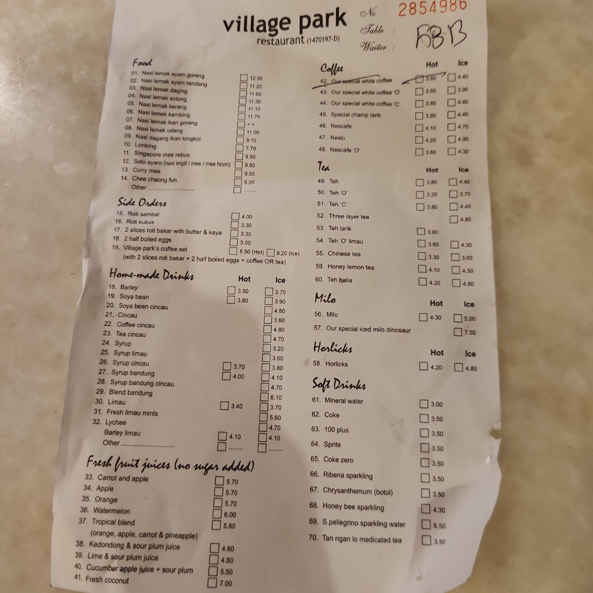Menus of Village Park Restaurant on Fooday - Your Trusted Food Guide App