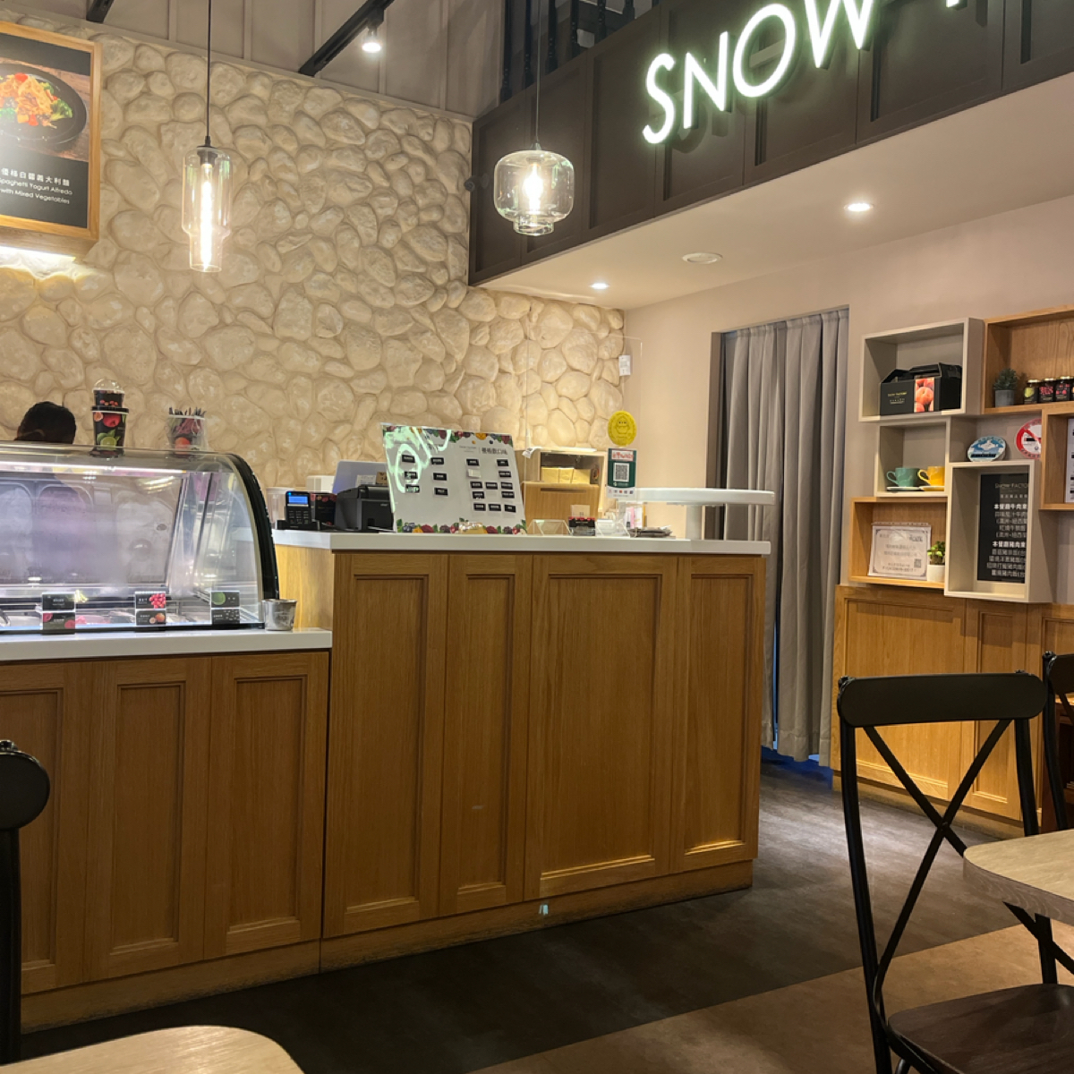 SNOW FACTORY 雪坊精品優格 北大門市 的外觀氛圍照片在 Fooday 美食社群 | 找餐廳不踩雷，最真實的美食 App