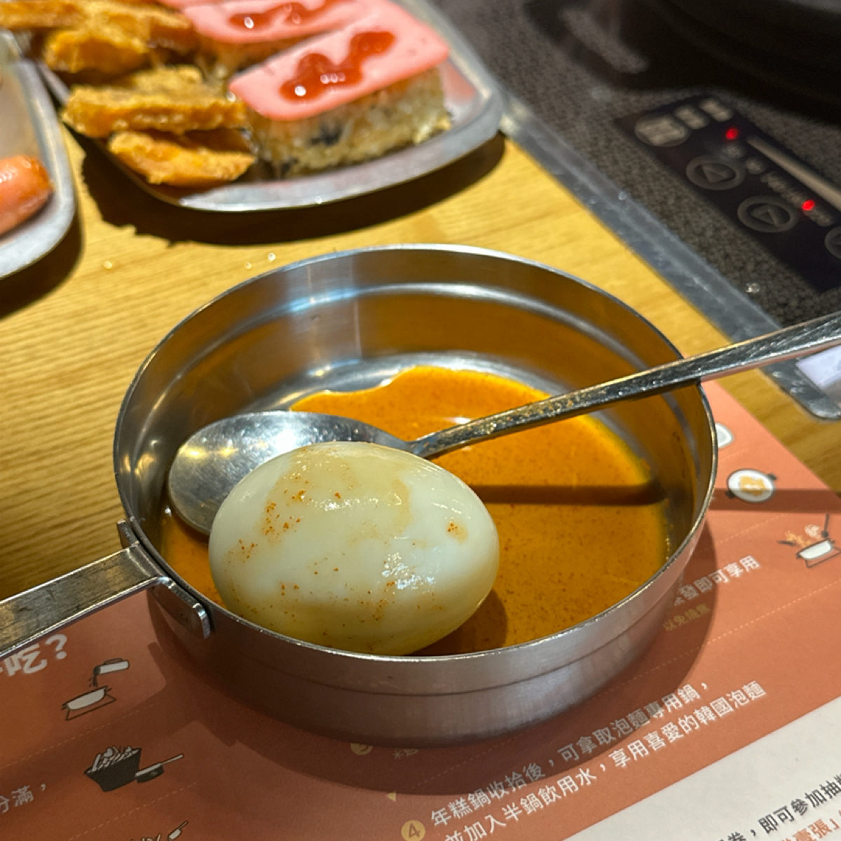 Menus of 『 兩餐 』 두끼 韓國年糕火鍋吃到飽-信義店 on Fooday - Your Trusted Food Guide App