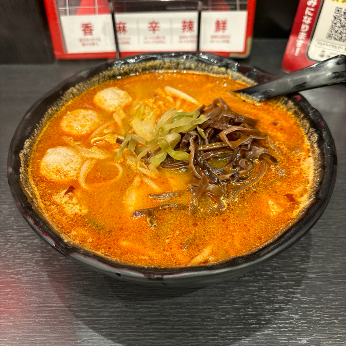 譚仔三哥 恵比寿店 在 Fooday 美食社群 | 找餐廳不踩雷，最真實的美食 App