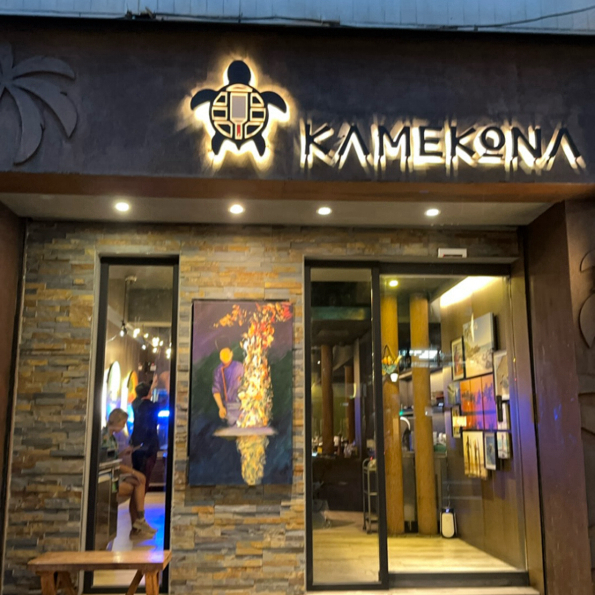 Kamekona Hawaii 的菜單照片在 Fooday 美食社群 | 找餐廳不踩雷，最真實的美食 App