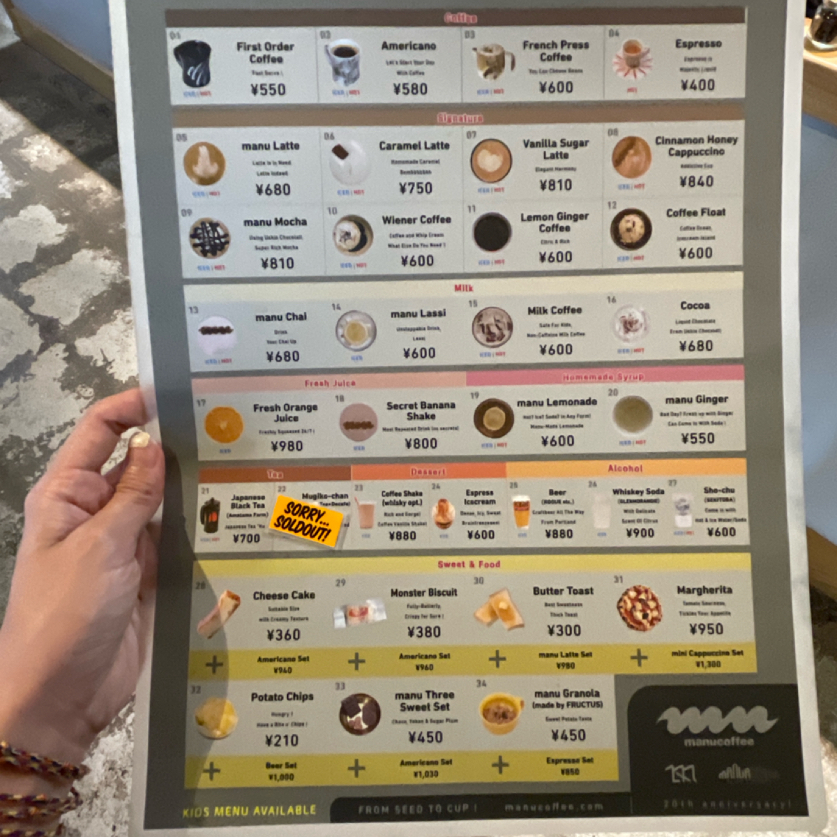 Manu Coffee Kujira 的菜單照片在 Fooday 美食社群 | 找餐廳不踩雷，最真實的美食 App
