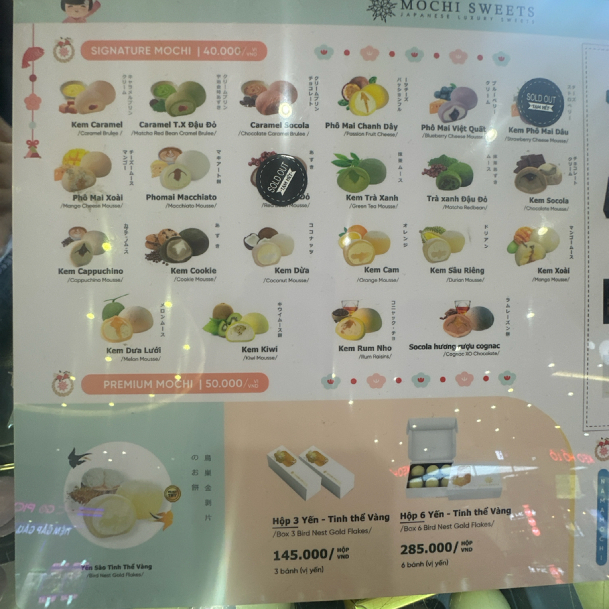 Mochi Sweets - VinCom Đà Nẵng 的菜單照片在 Fooday 美食社群 | 找餐廳不踩雷，最真實的美食 App