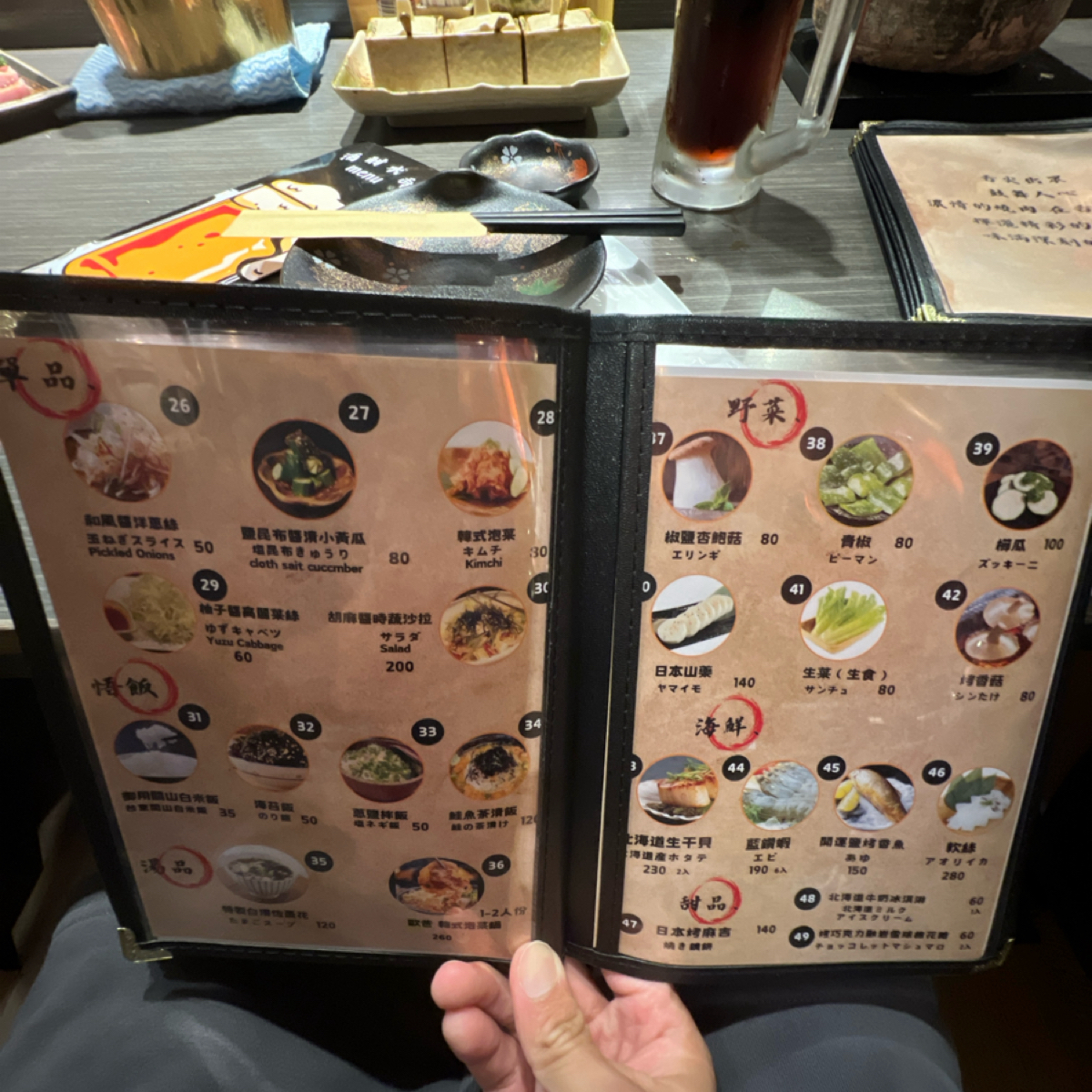 舌鼓燒肉 的菜單照片在 Fooday 美食社群 | 找餐廳不踩雷，最真實的美食 App