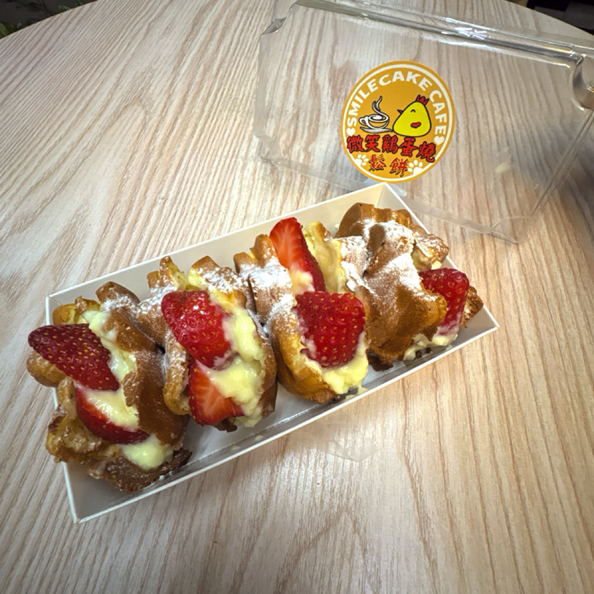 微笑雞蛋燒鬆餅 | 4-star review by Brenda | Dessert shop | Fooday