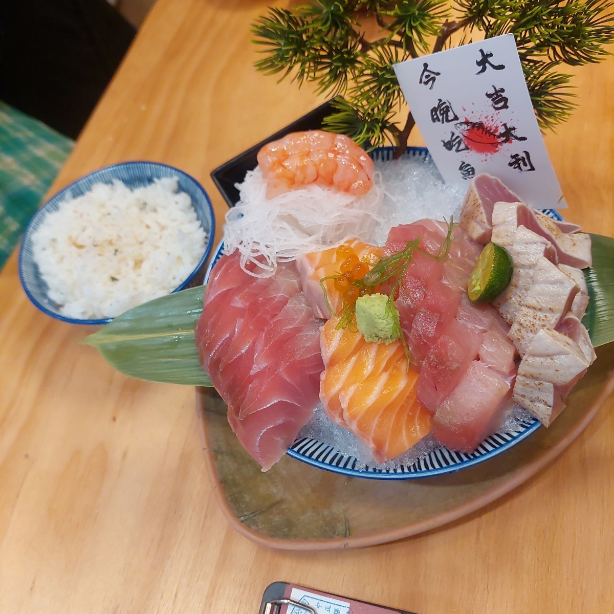 今日魚市 光華三創店 | 來自 永遠的新手 的 4 顆星評論 | 日本料理 | 找餐廳用 Fooday