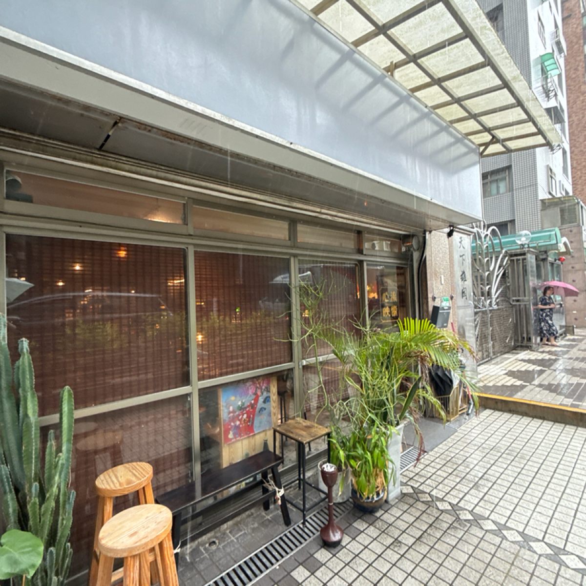 心流映像 Stay flow coffee shot 的外觀氛圍照片在 Fooday 美食社群 | 找餐廳不踩雷，最真實的美食 App