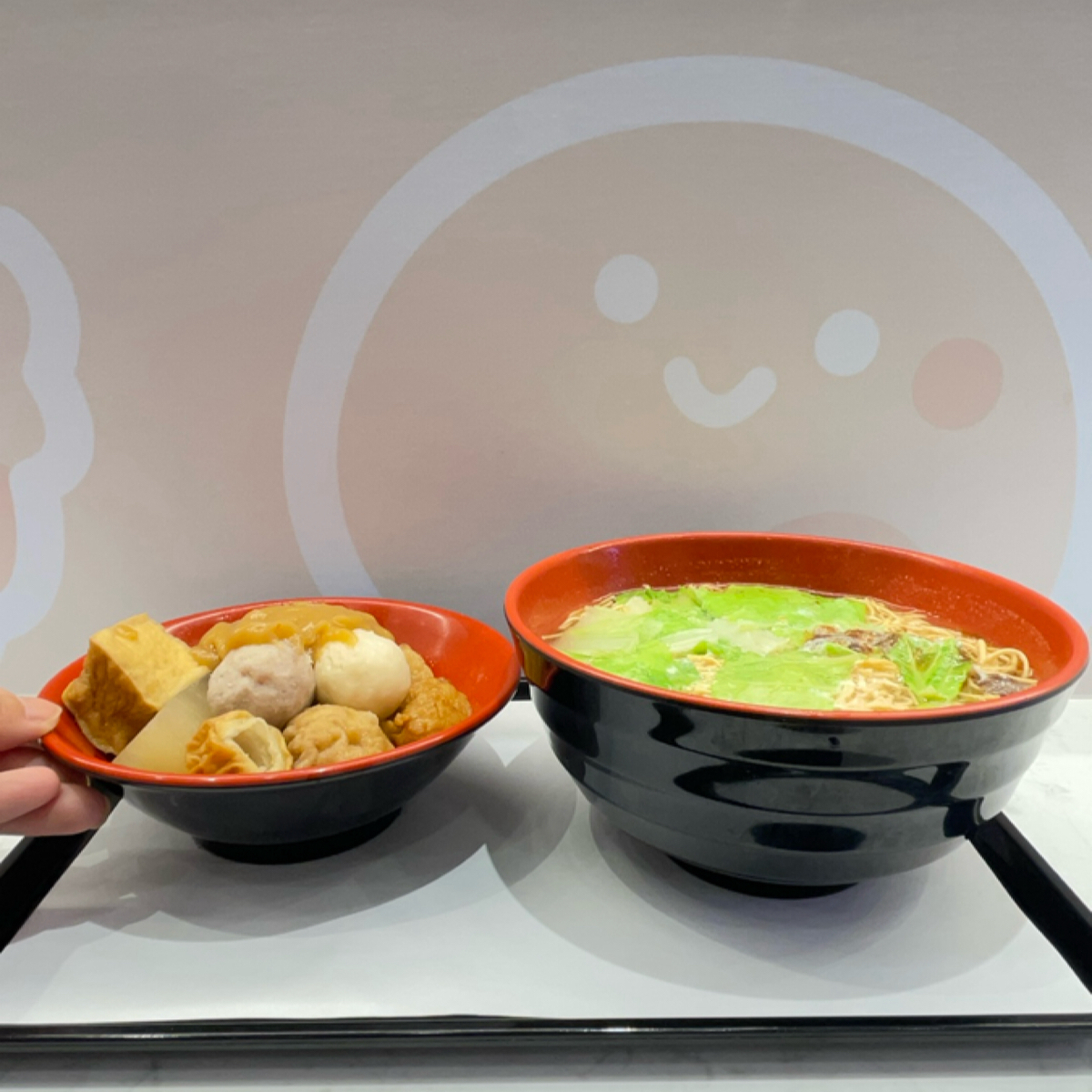 吉甜不辣捷運北車店 on Fooday - Your Trusted Food Guide App