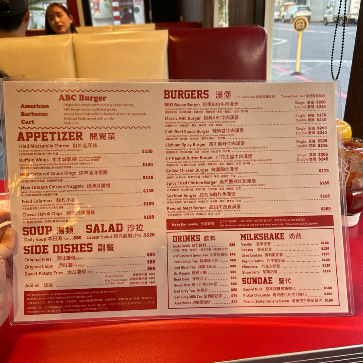 ABC Burger 的菜單照片在 Fooday 美食社群 | 找餐廳不踩雷，最真實的美食 App