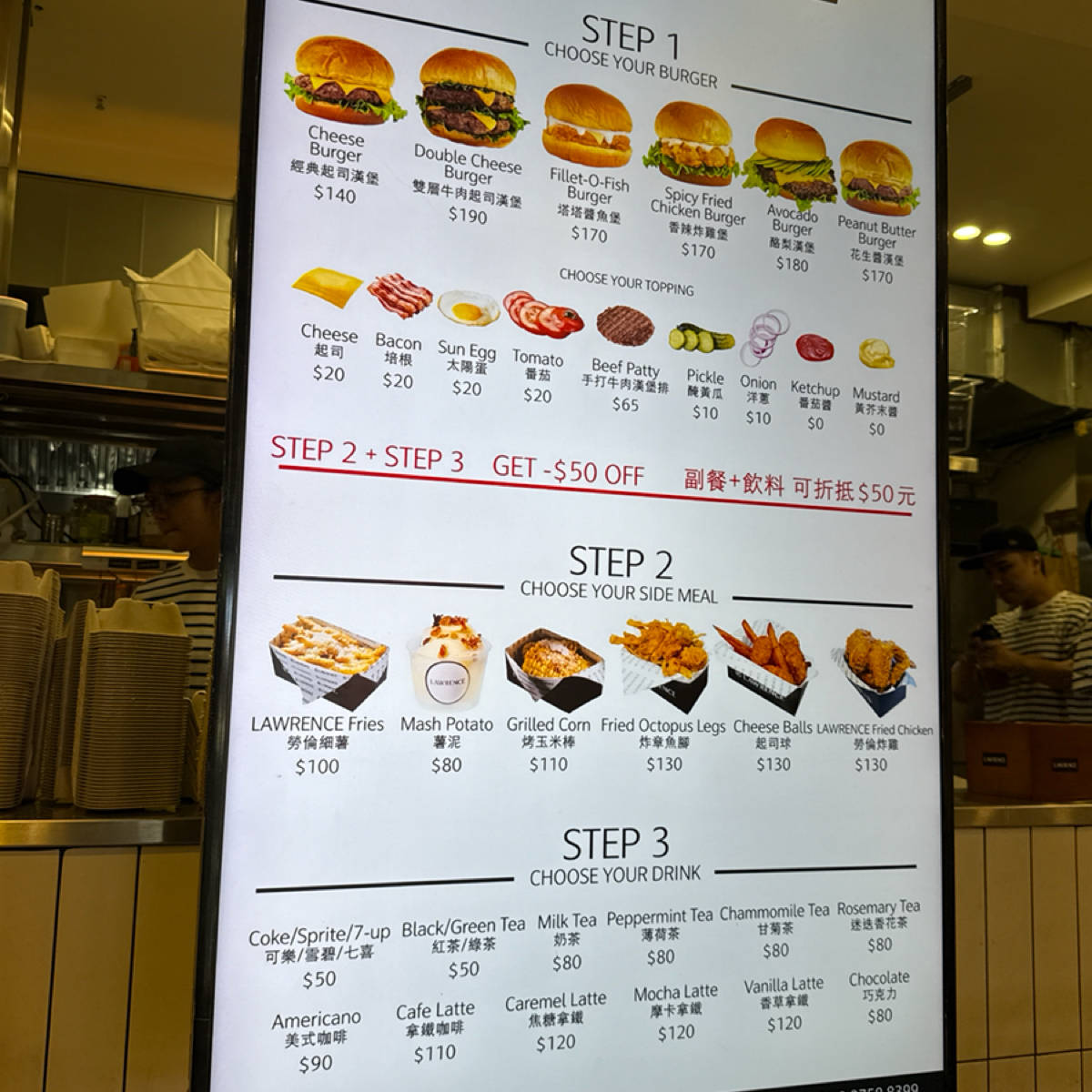 LAWRENCE BURGER 的菜單照片在 Fooday 美食社群 | 找餐廳不踩雷，最真實的美食 App