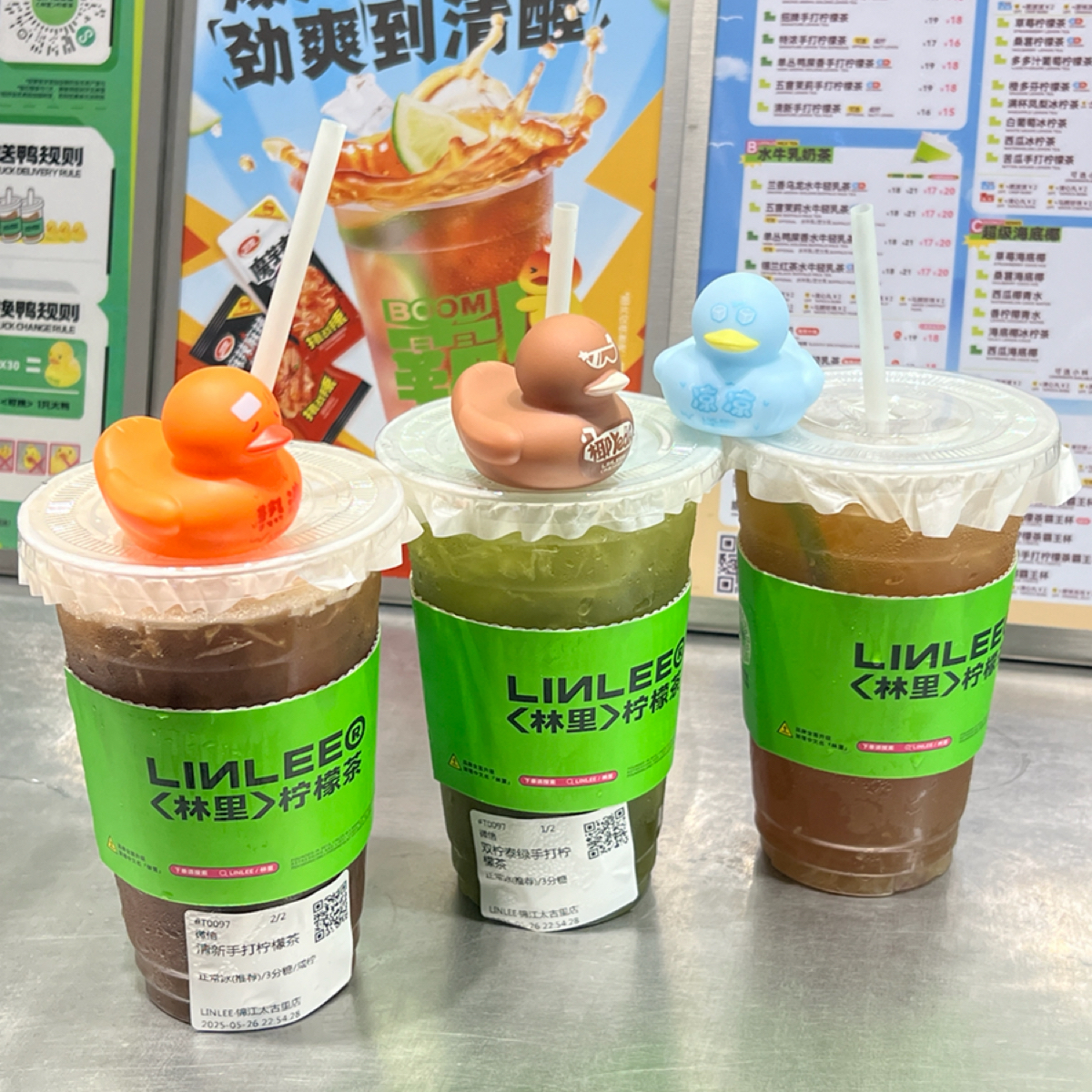 LINLEE林里·手打柠檬茶 太古里店 在 Fooday 美食社群 | 找餐廳不踩雷，最真實的美食 App