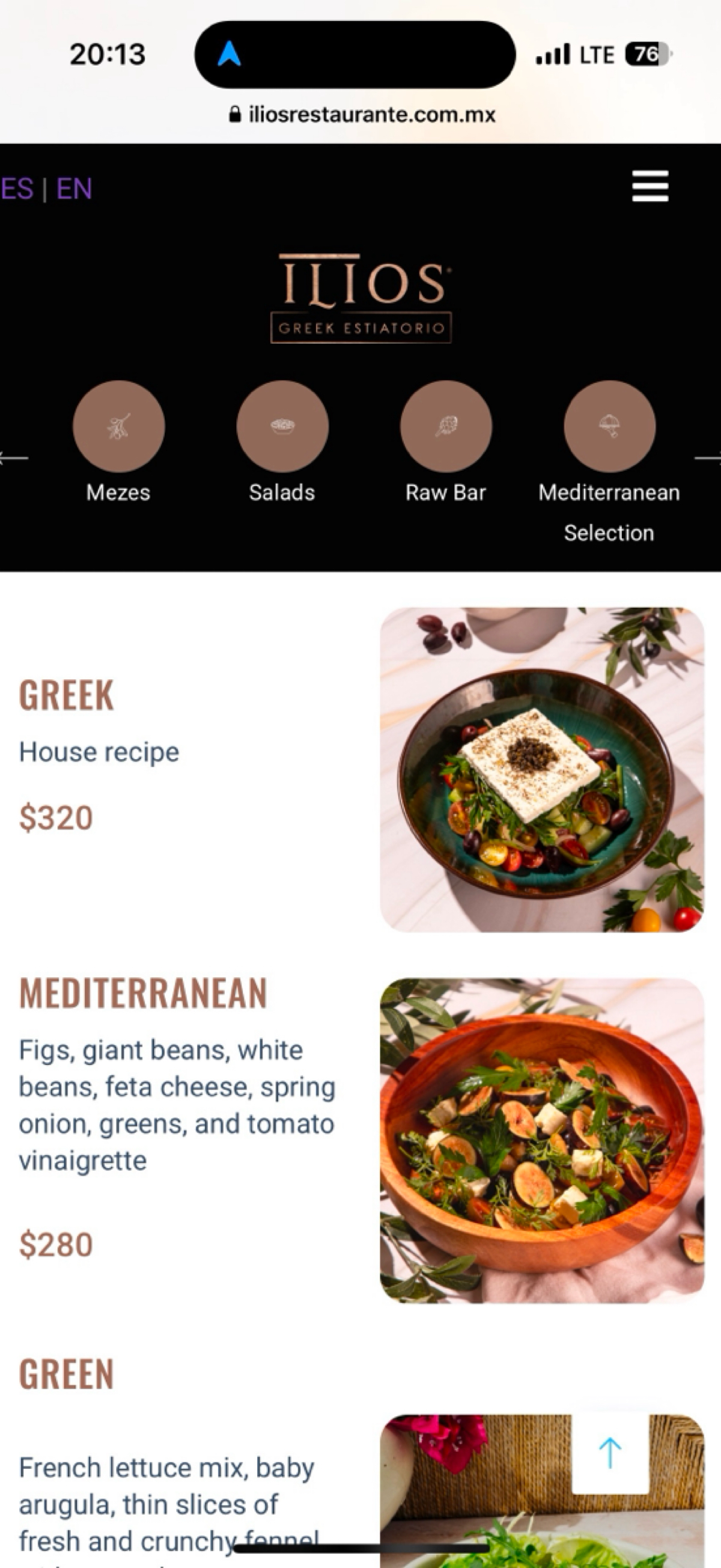 Ilios | Greek restaurant in Cancun 的菜單照片在 Fooday 美食社群 | 找餐廳不踩雷，最真實的美食 App