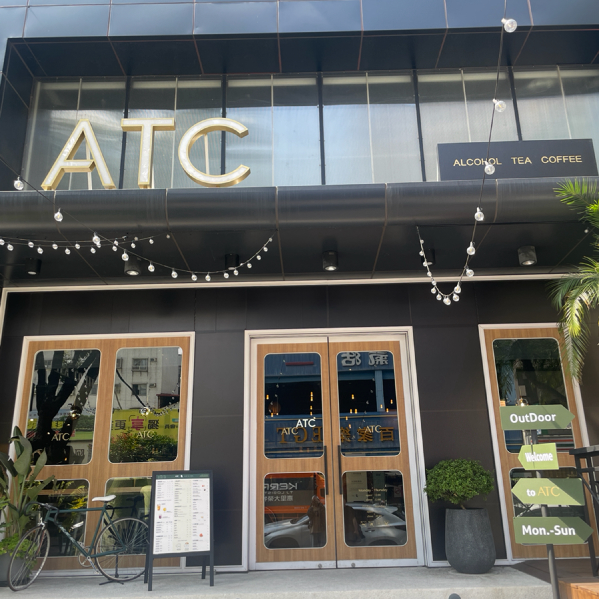 ATC Cafe 在 Fooday 美食社群 | 找餐廳不踩雷，最真實的美食 App