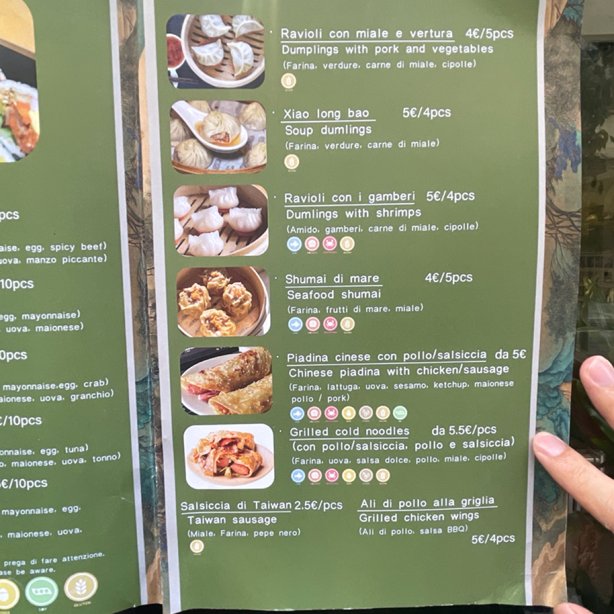 J-TEA 京茶 的菜單照片在 Fooday 美食社群 | 找餐廳不踩雷，最真實的美食 App