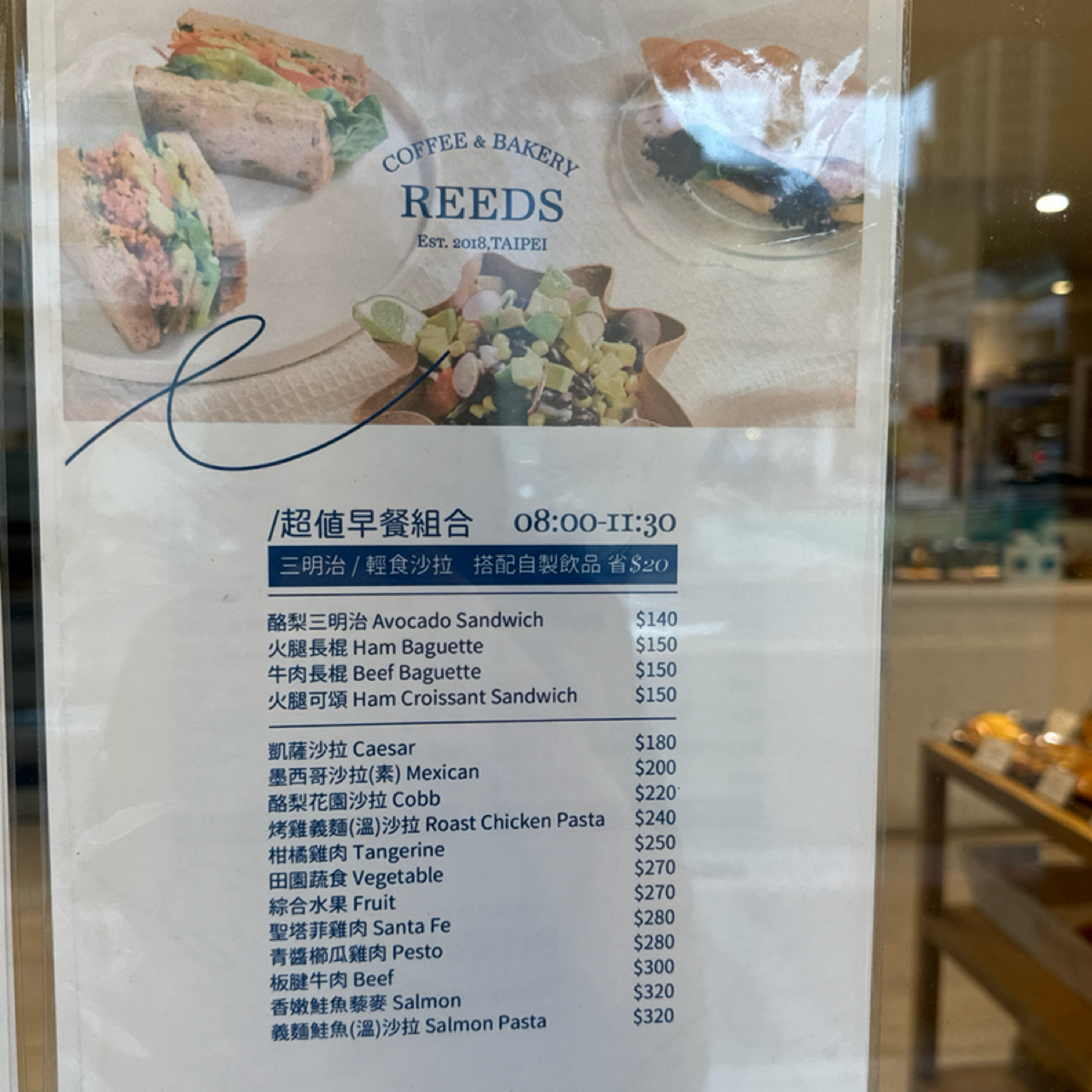 Reeds Coffee & Bakery 北投店 的菜單照片在 Fooday 美食社群 | 找餐廳不踩雷，最真實的美食 App