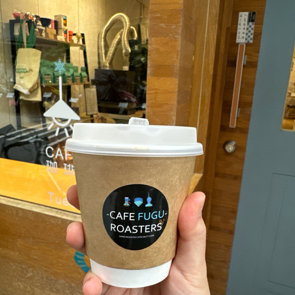 CAFE FUGU ROASTERS 在 Fooday 美食社群 | 找餐廳不踩雷，最真實的美食 App