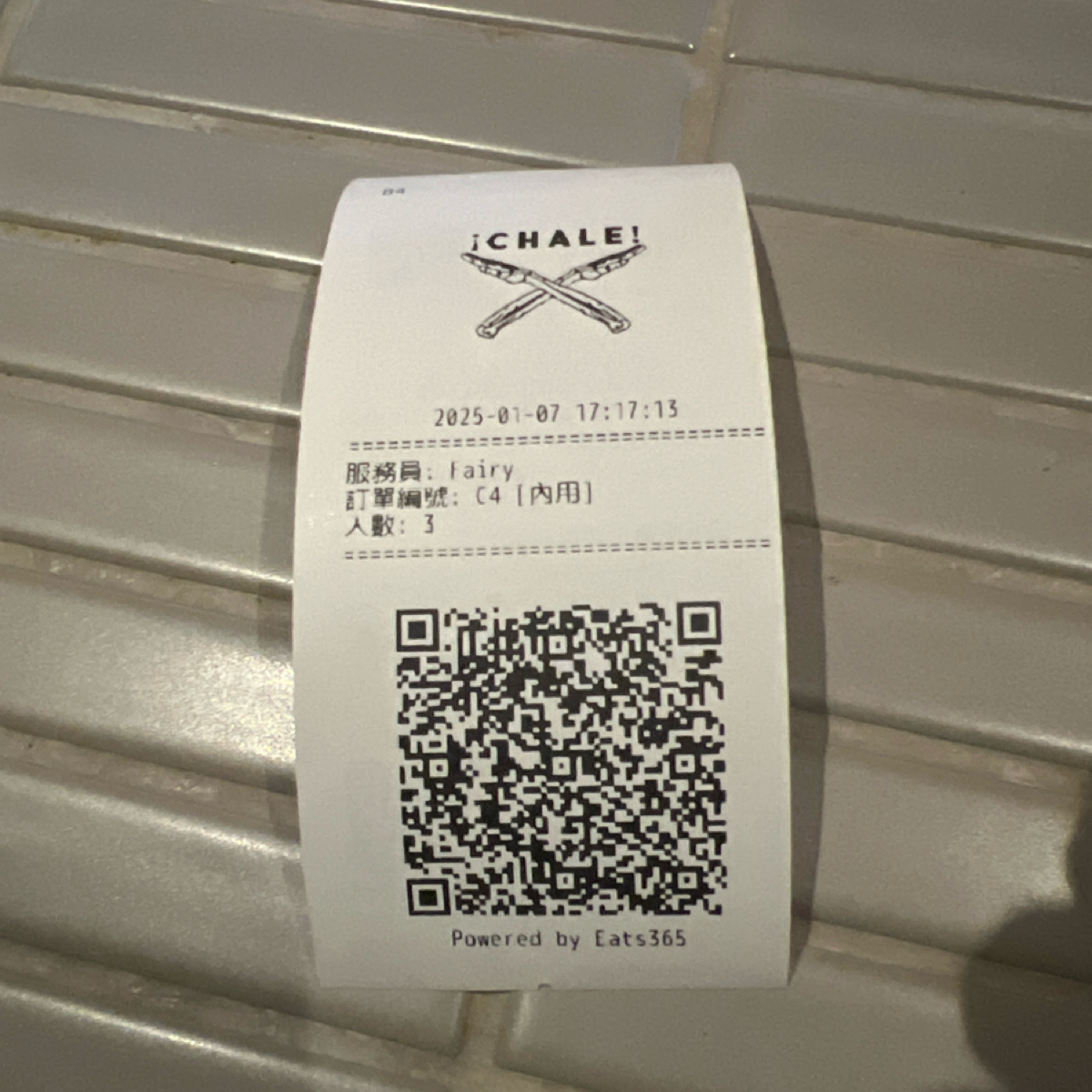 Menus of Chale tacos Taipei墨西哥餐廳 on Fooday - Your Trusted Food Guide App