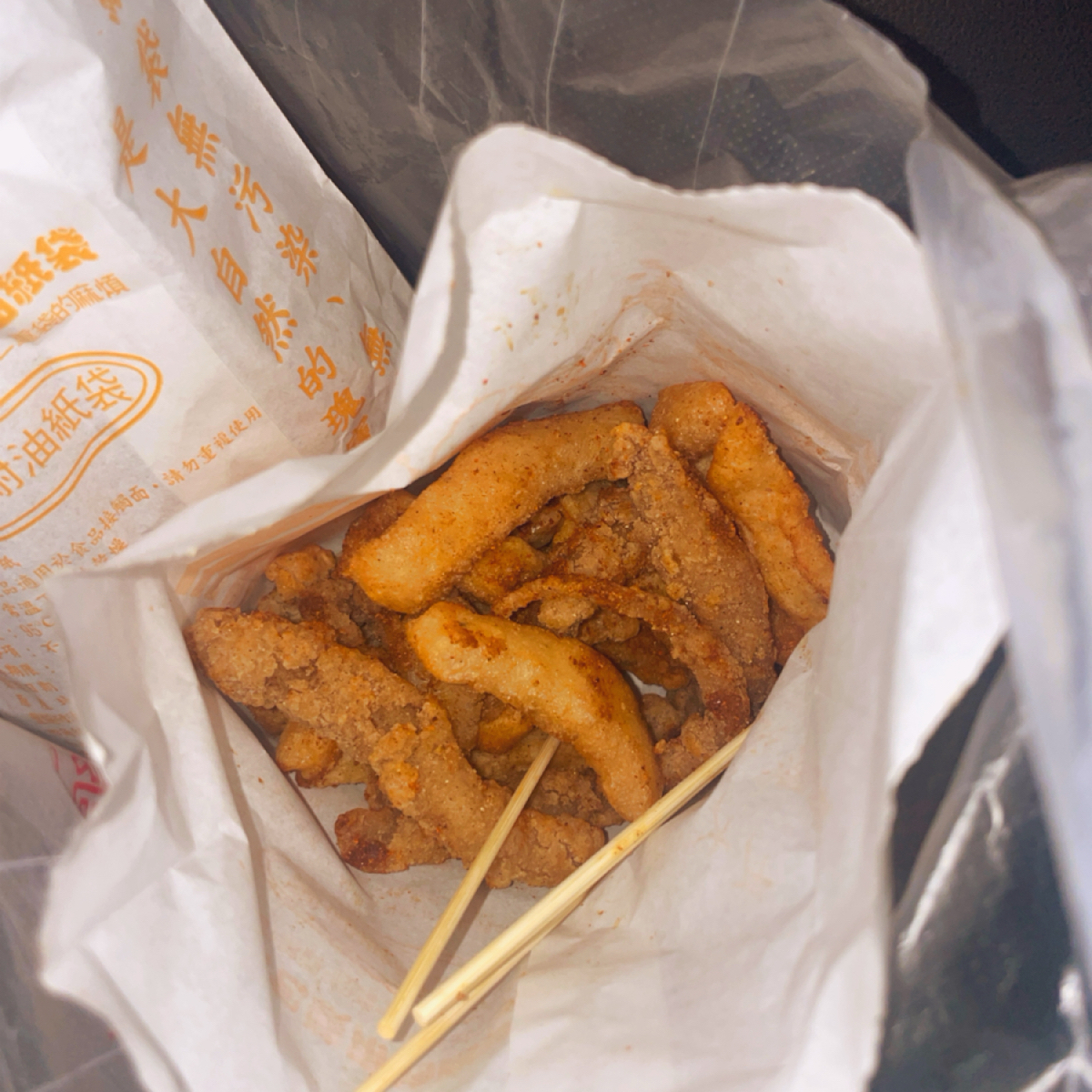 阿華鹹酥雞 | 4-star review by HIH J | Taiwanesefries | Fooday