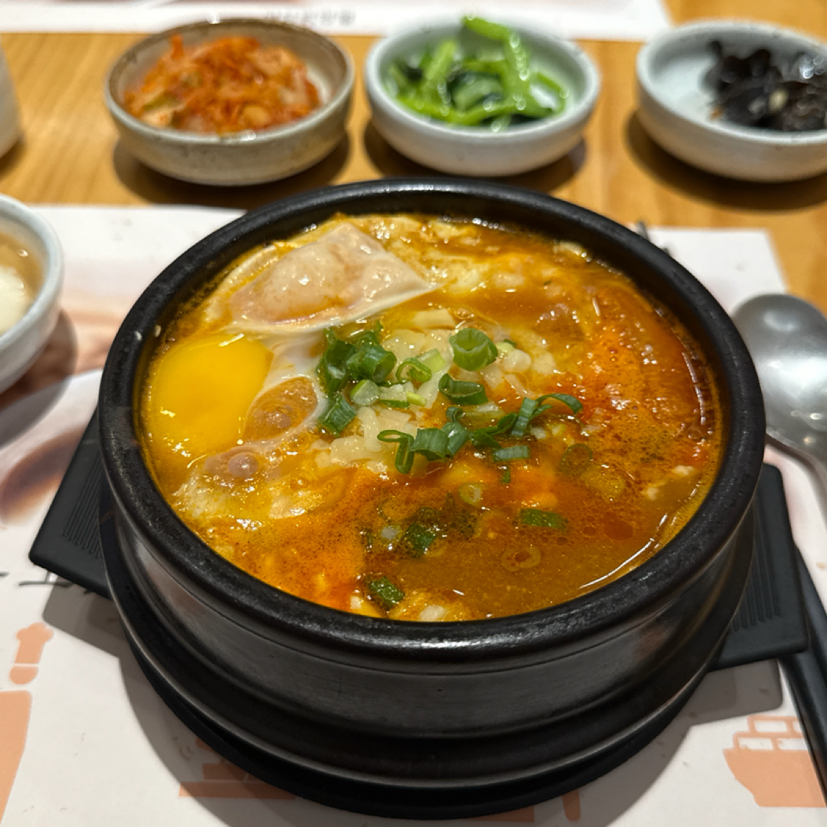 東京純豆腐Tokyo Sundubu 新竹SOGO店 on Fooday - Your Trusted Food Guide App