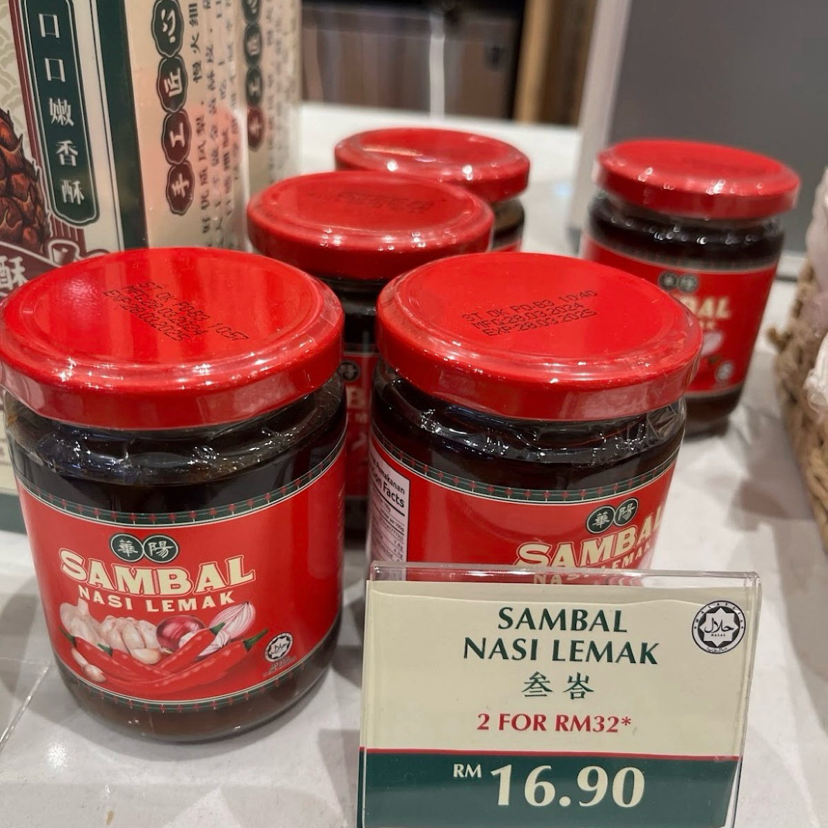 Oriental Kopi KLIA 2 arrival 的外觀氛圍照片在 Fooday 美食社群 | 找餐廳不踩雷，最真實的美食 App