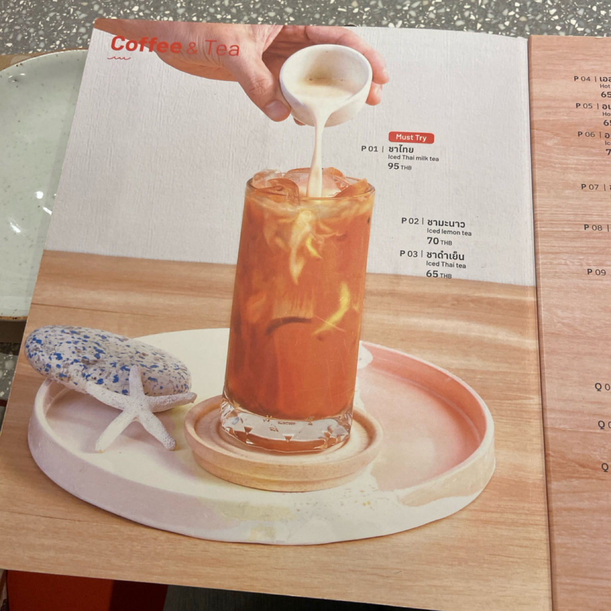 lay lao Silom のメニューの写真は Fooday - 最も信頼できるグルメアプリに