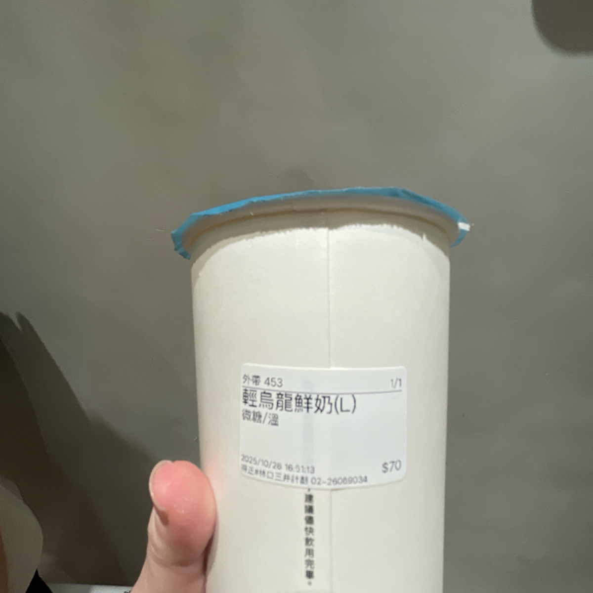 得正# 林口三井計劃 のレストランの写真は Fooday - 最も信頼できるグルメアプリ