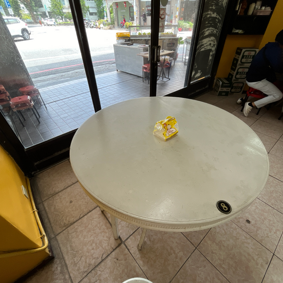 故鄉土 | 3-star review by Yo | Taiwanese restaurant | Fooday