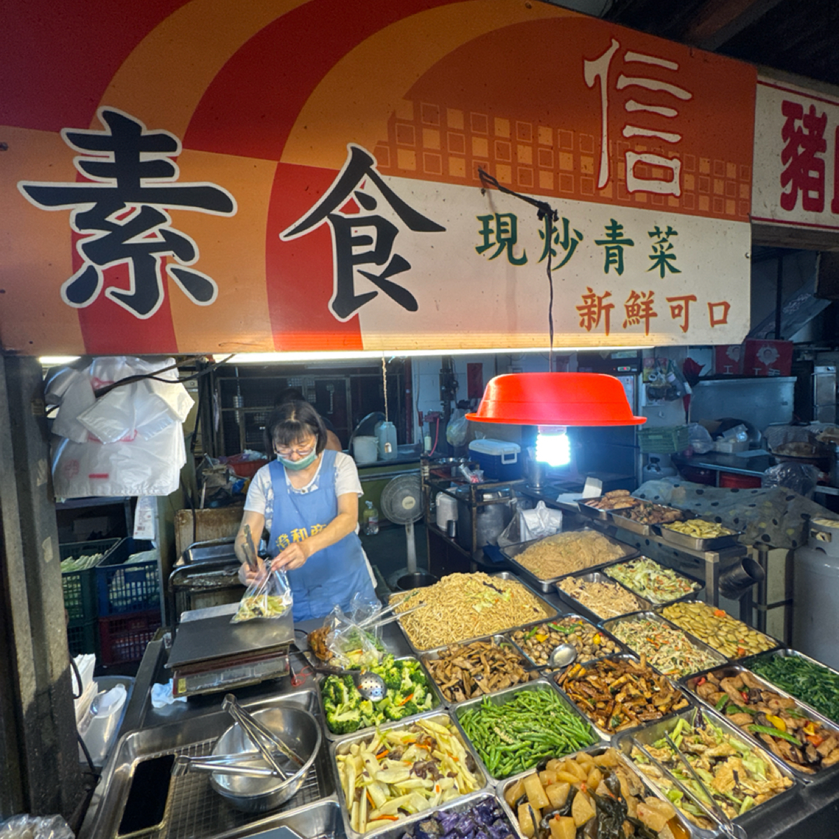 Vibe Images of 阿信素食 on Fooday - Your Trusted Food Guide App