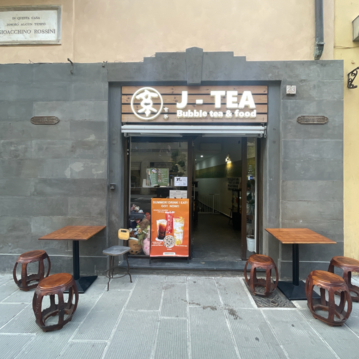 J-TEA 京茶 的外觀氛圍照片在 Fooday 美食社群 | 找餐廳不踩雷，最真實的美食 App