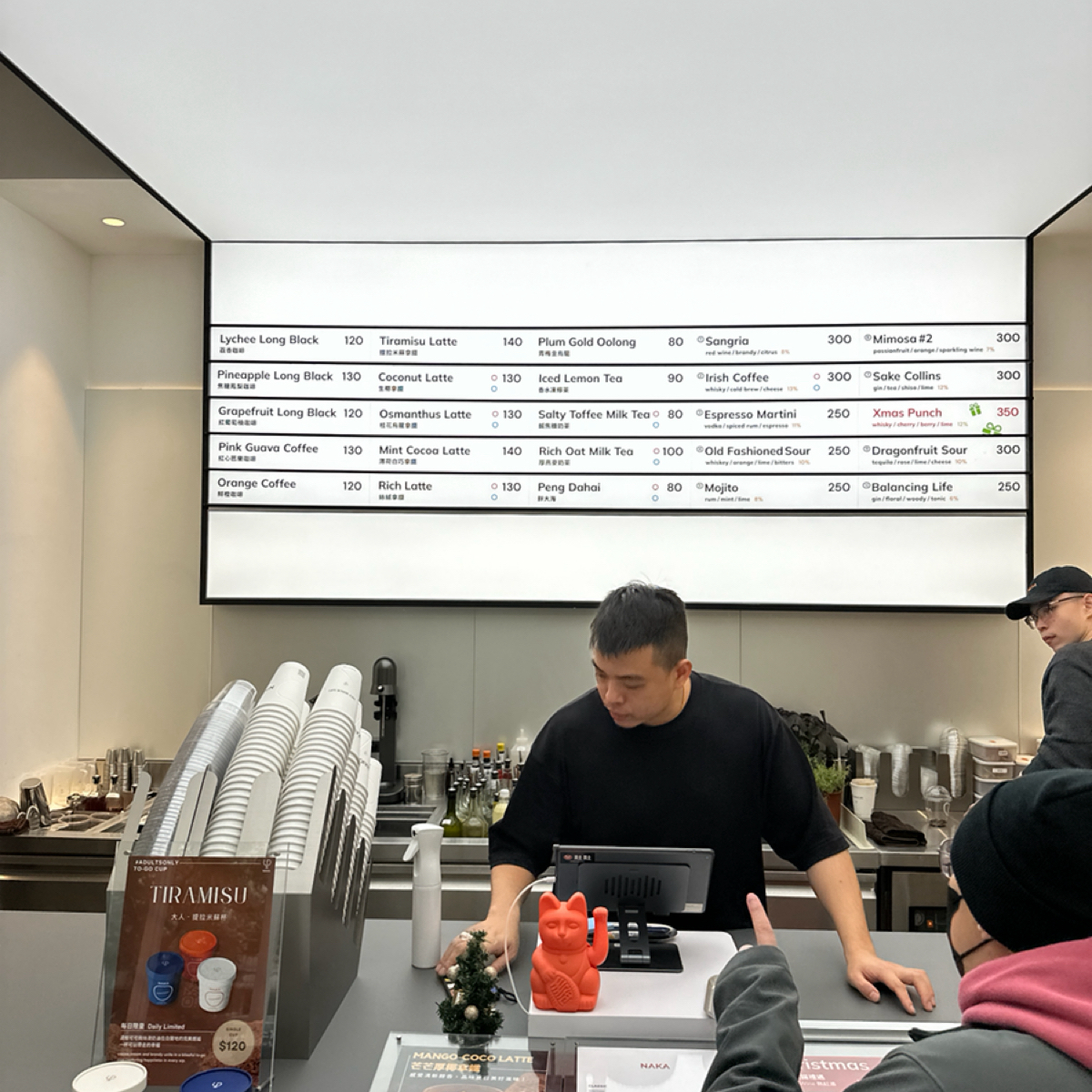 NAKA Taipei 的菜單照片在 Fooday 美食社群 | 找餐廳不踩雷，最真實的美食 App