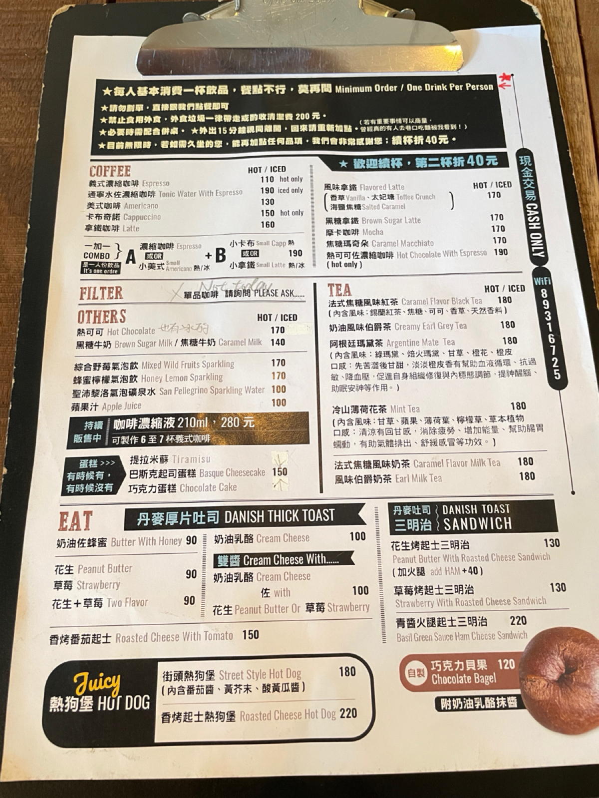 Menus of A.B.D. Coffee & Life on Fooday - Your Trusted Food Guide App