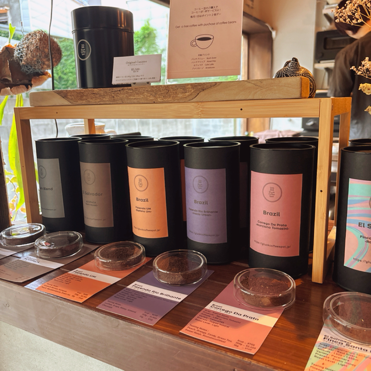 Gluck Coffee Spot 的菜單照片在 Fooday 美食社群 | 找餐廳不踩雷，最真實的美食 App