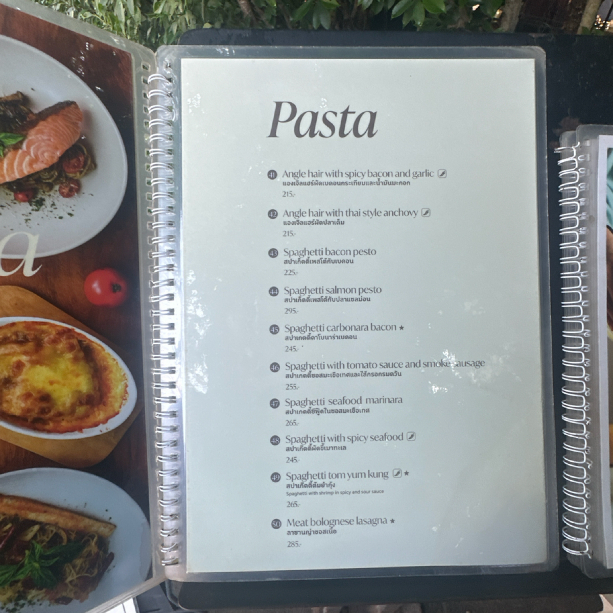 Menus of Fern Forest Cafe on Fooday - Your Trusted Food Guide App