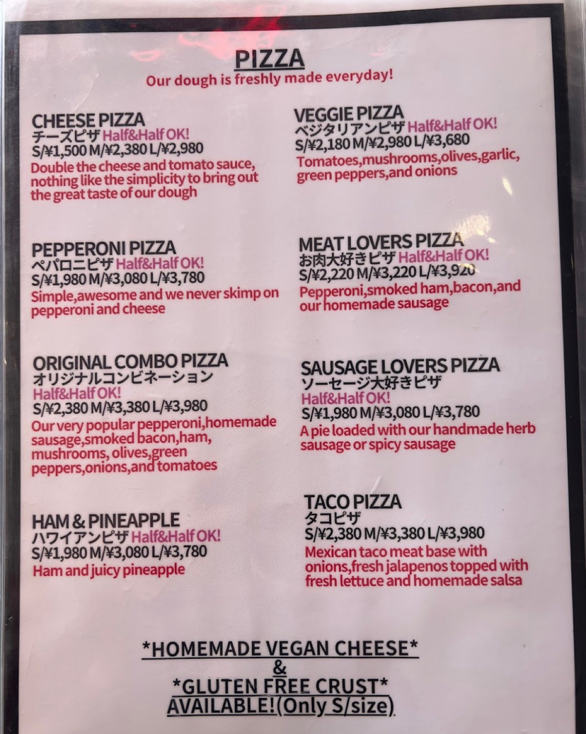 Pizza Sun Okinawa 的菜單照片在 Fooday 美食社群 | 找餐廳不踩雷，最真實的美食 App