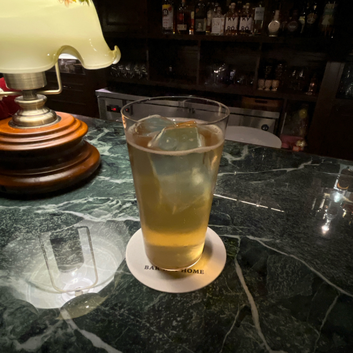 Bar Way Home on Fooday - Your Trusted Food Guide App