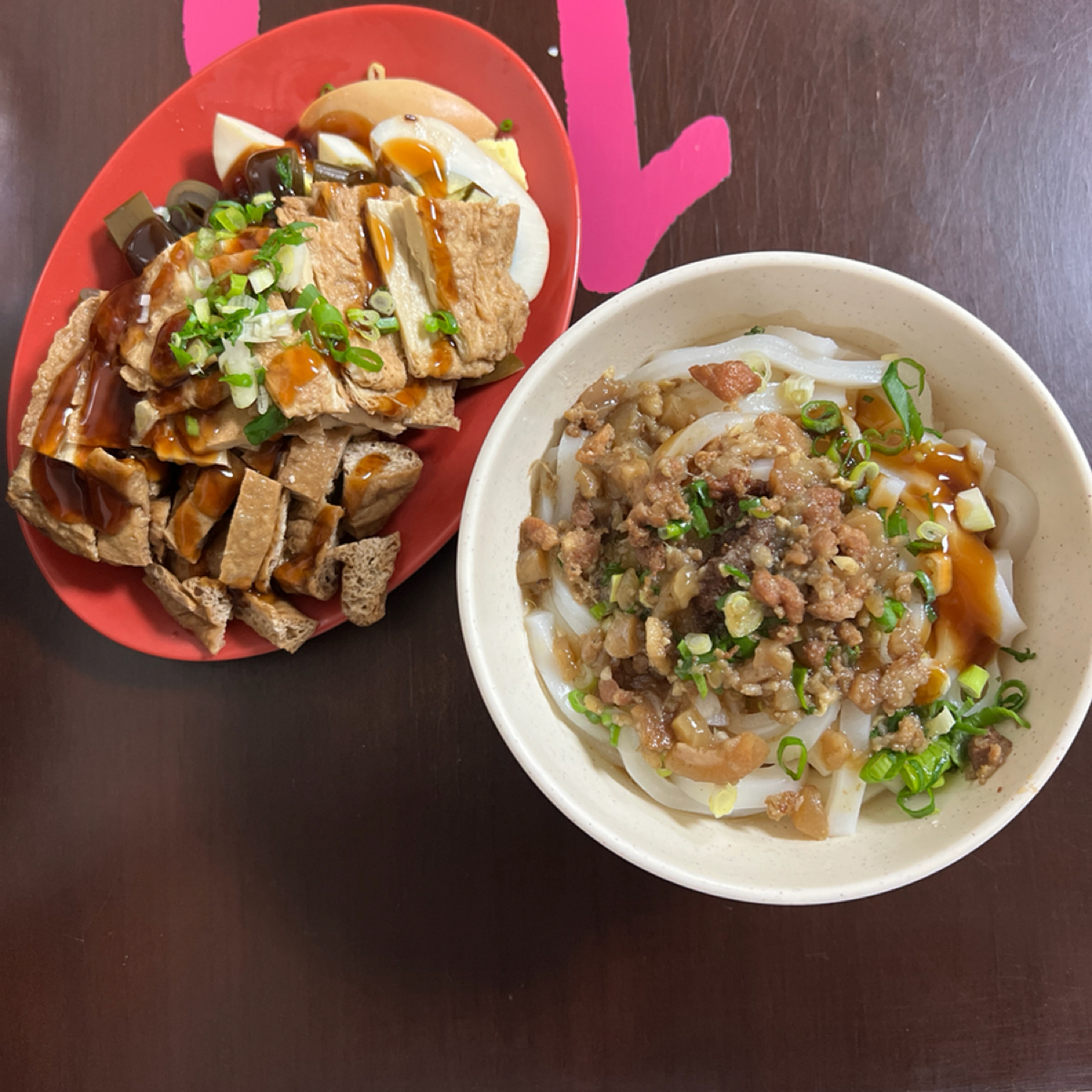 鍾 通化魷魚羹 | 來自 佐伊 的 3 顆星評論 | 小吃 | 找餐廳用 Fooday