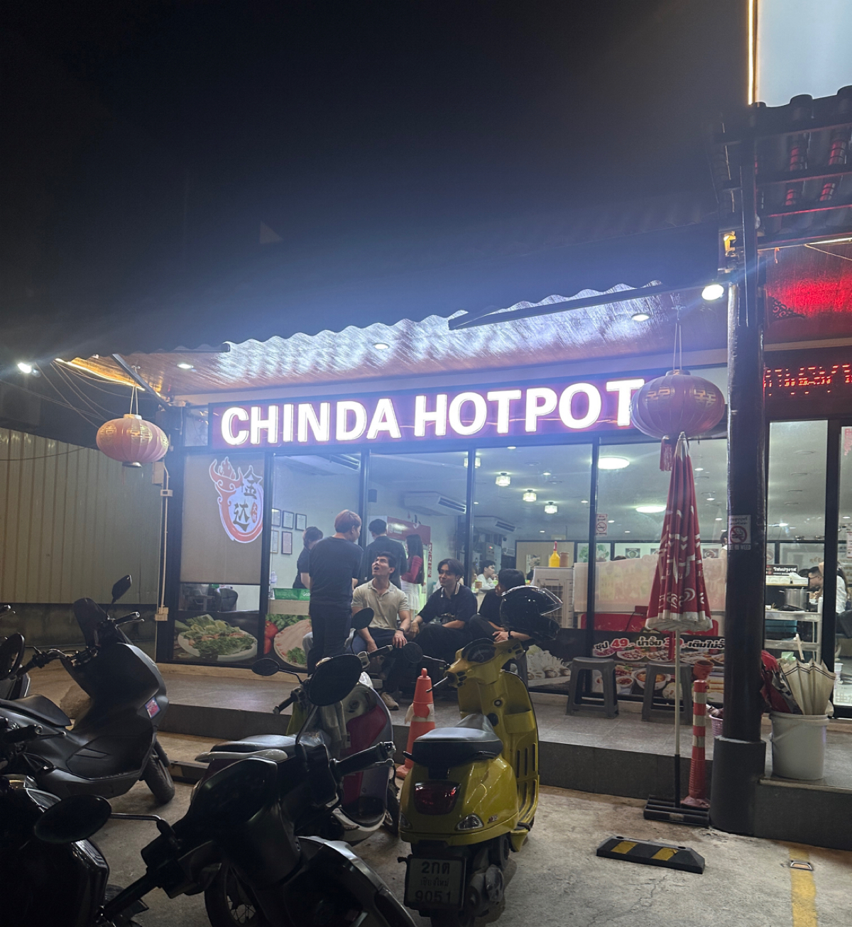 Vibe Images of Chinda Hotpot 寧曼店 on Fooday - Your Trusted Food Guide App