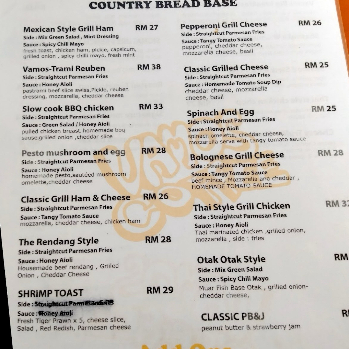 Menus of Vamos Coffee Roastery on Fooday - Your Trusted Food Guide App