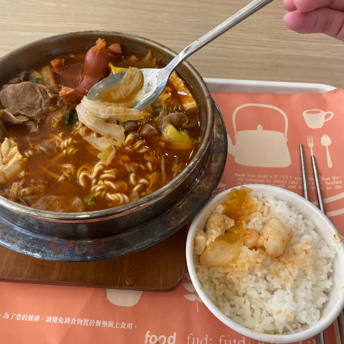 韓姜熙의小廚房 新店裕隆城店 的餐點照片在 Fooday 美食社群 | 找餐廳不踩雷，最真實的美食 App