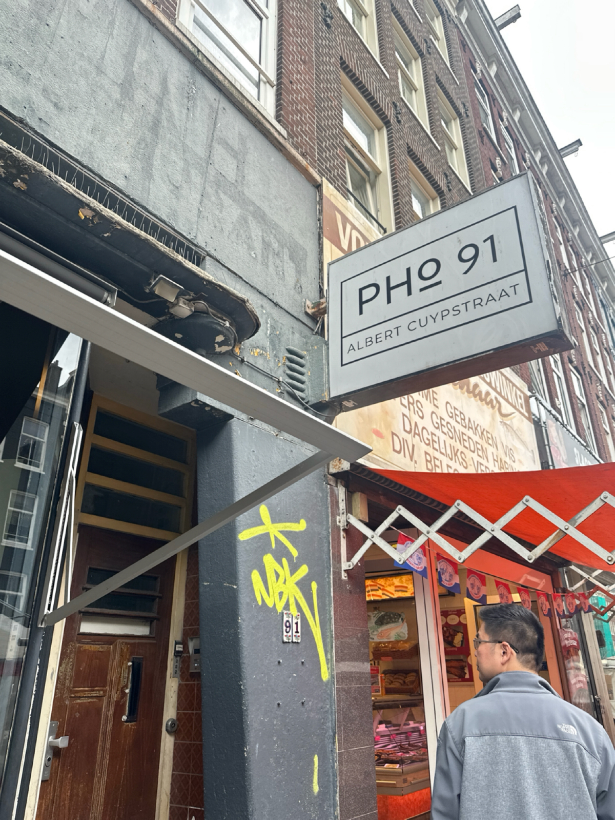 Pho 91 的外觀氛圍照片在 Fooday 美食社群 | 找餐廳不踩雷，最真實的美食 App
