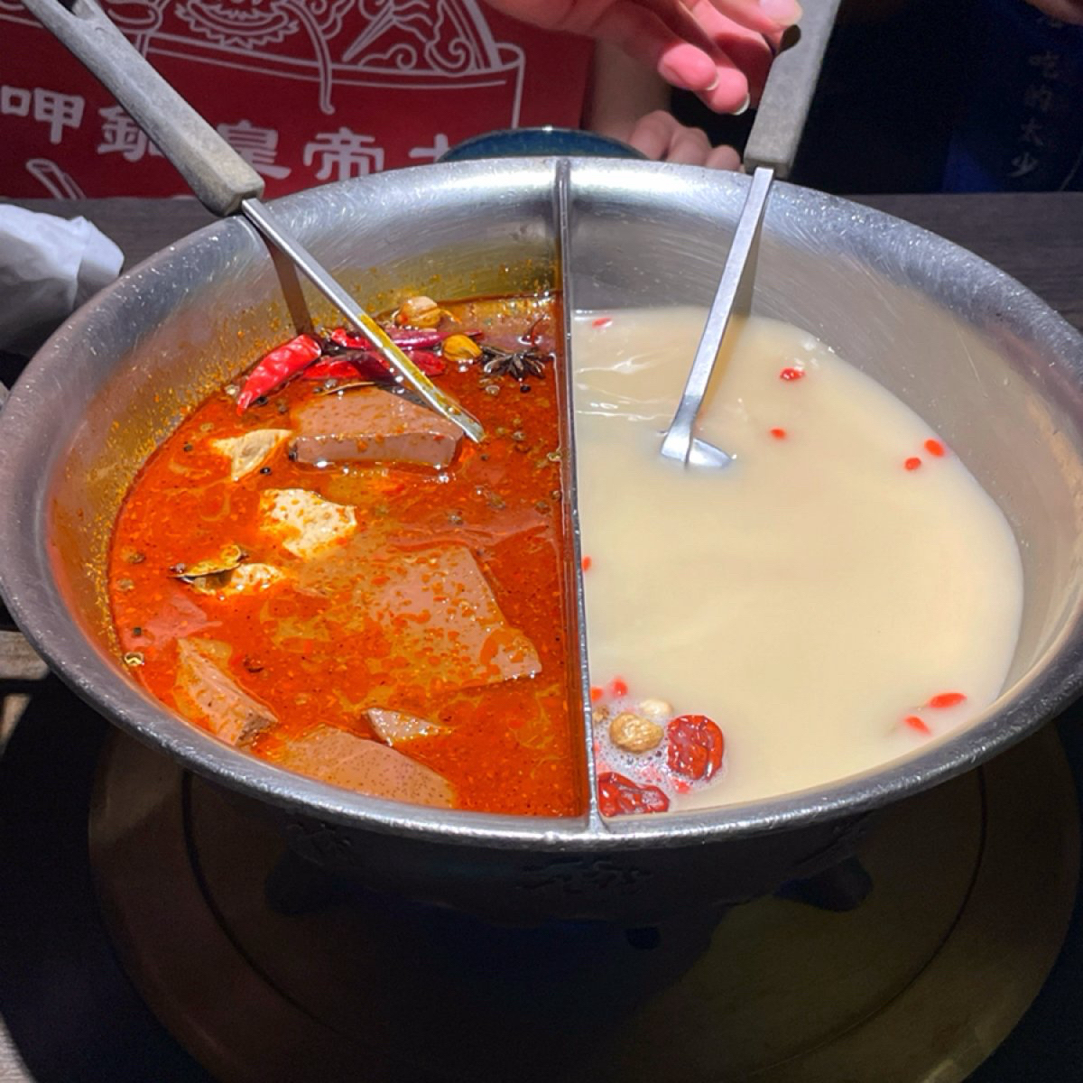 這一鍋 台北信義店 | 3-star review by HIH J | Hot pot | Fooday