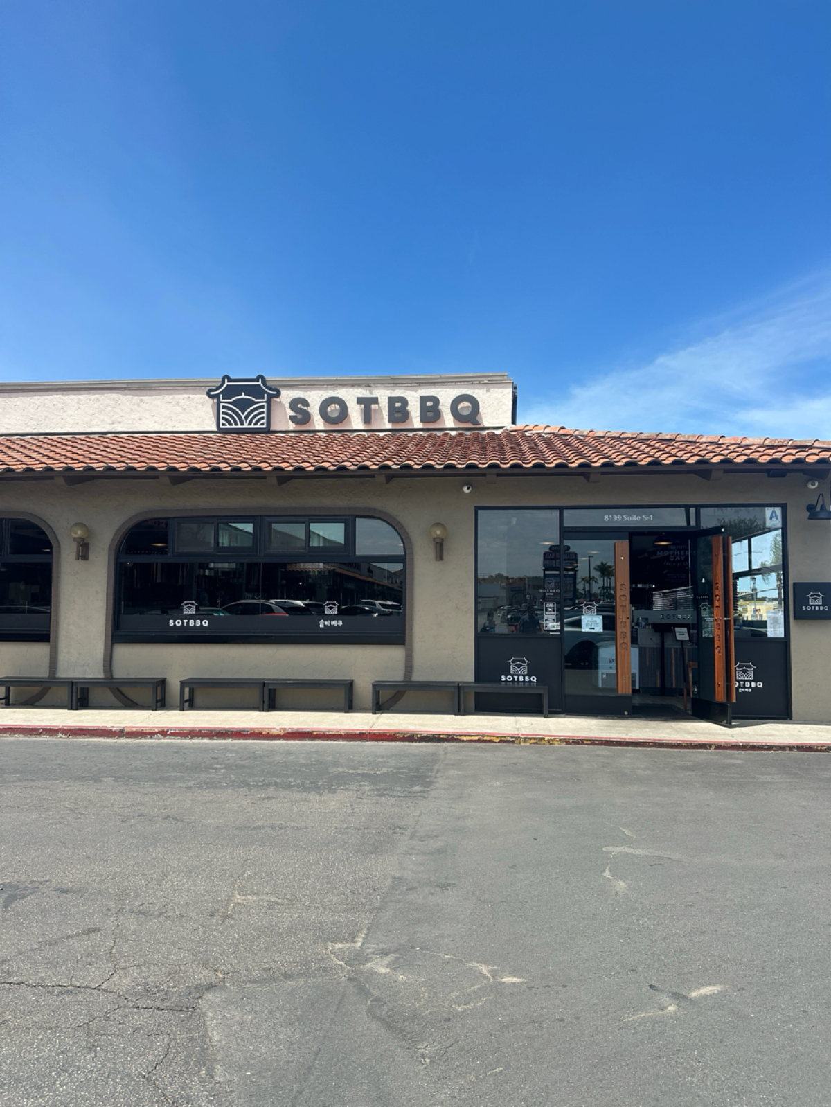 Vibe Images of SOT KOREAN BBQ on Fooday - Your Trusted Food Guide App