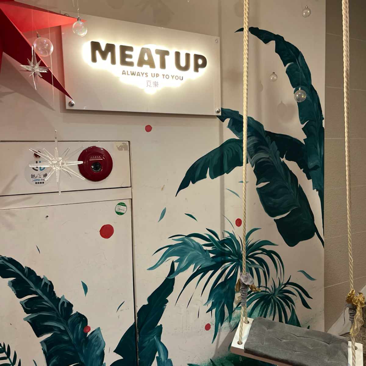 Meat Up 覓晌 西門店 的外觀氛圍照片在 Fooday 美食社群 | 找餐廳不踩雷，最真實的美食 App