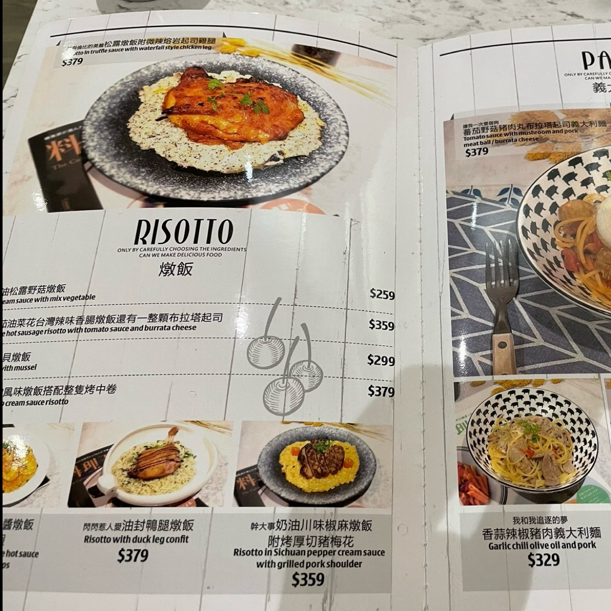 Menus of 豬跳舞小餐館 on Fooday - Your Trusted Food Guide App