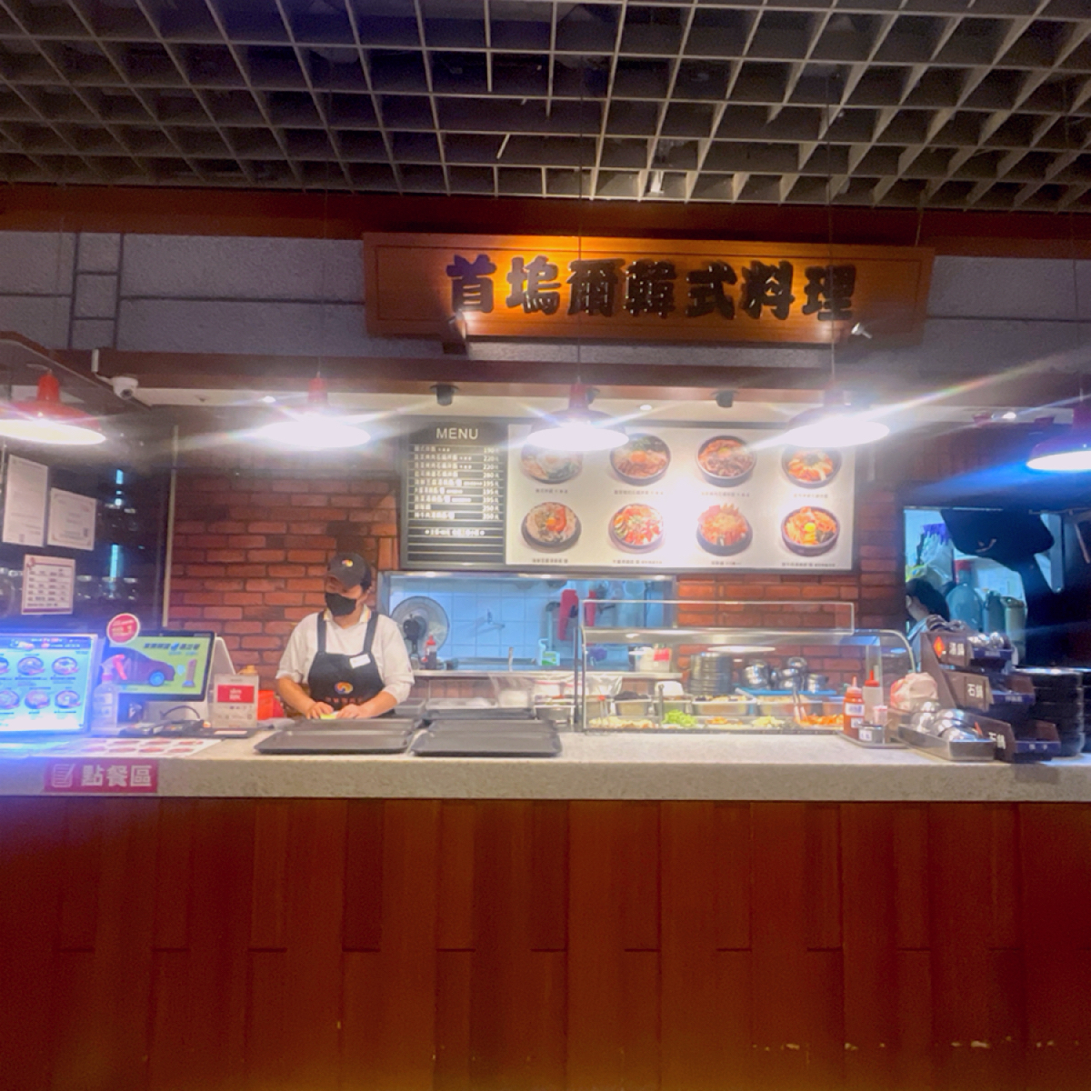 Vibe Images of 首塢爾韓式料理 新光三越左營店 on Fooday - Your Trusted Food Guide App